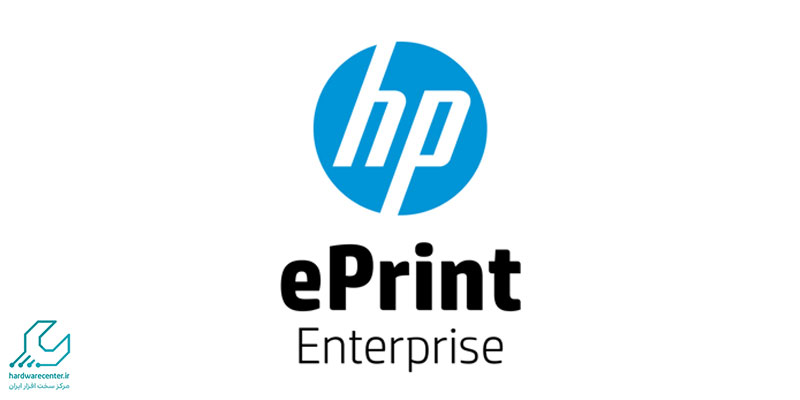 HP ePrint چیست؟